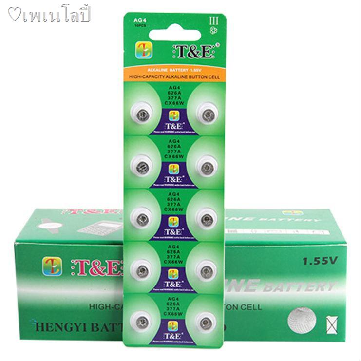 เพเนโลปี้ของใหม่ AG4 ถ่านกระดุม TE รุ่น AG4 377A 377 LR626 SR626SW SR66 LR66 1.55V - sakdashop4 ...
