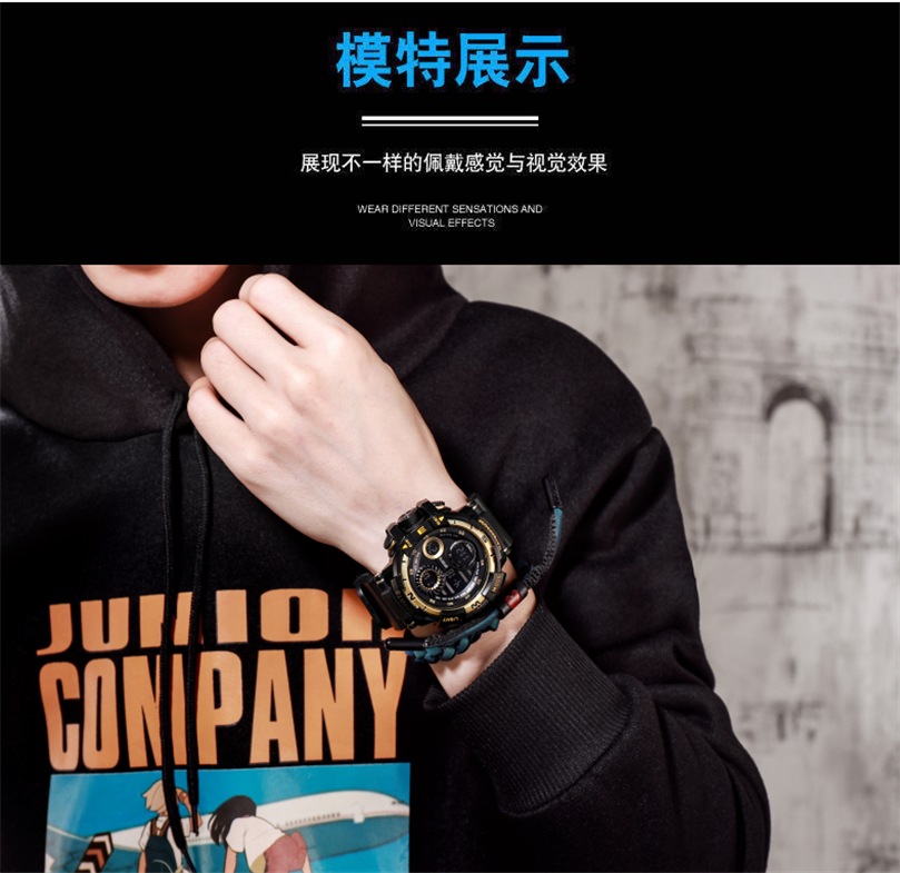 Black Technology Watch Male Student Adult Big Dial Cool Outdoor Sports ...