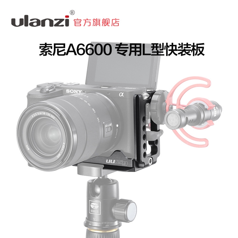 Uurig R 028 Sony A 6600 อุปกรณ์เสริมกล้อง - tian86318.th - ThaiPick