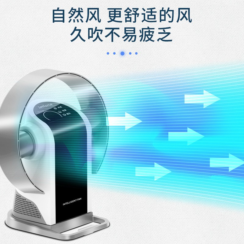 Leafless Electric Cooling Fan Cycle Wall Hanging Home Mini Desk Remote ...