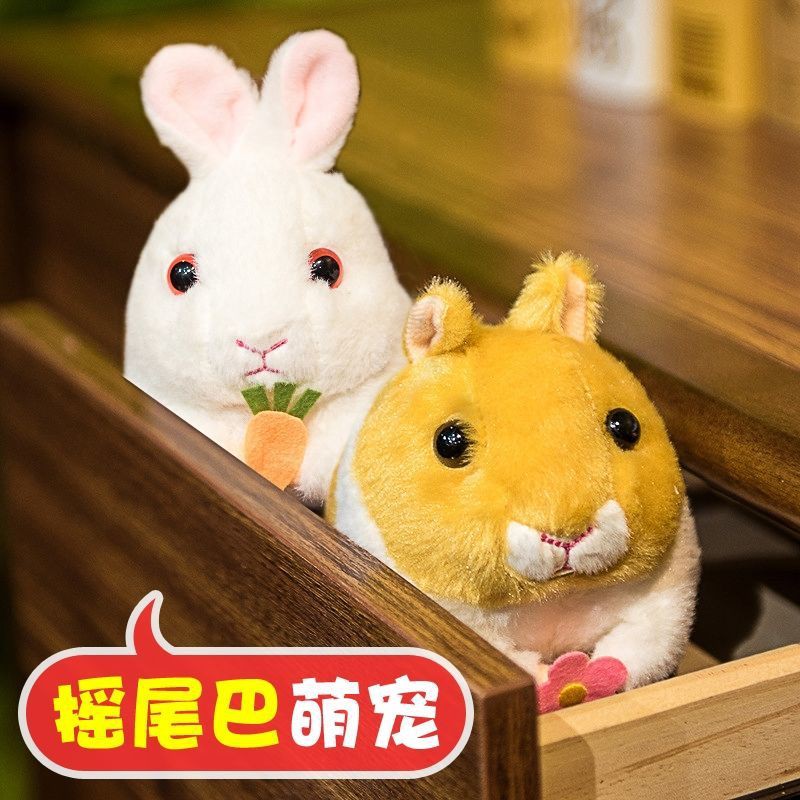 a cute hamster simulation plush toy with a mouse wagging its tail a ...