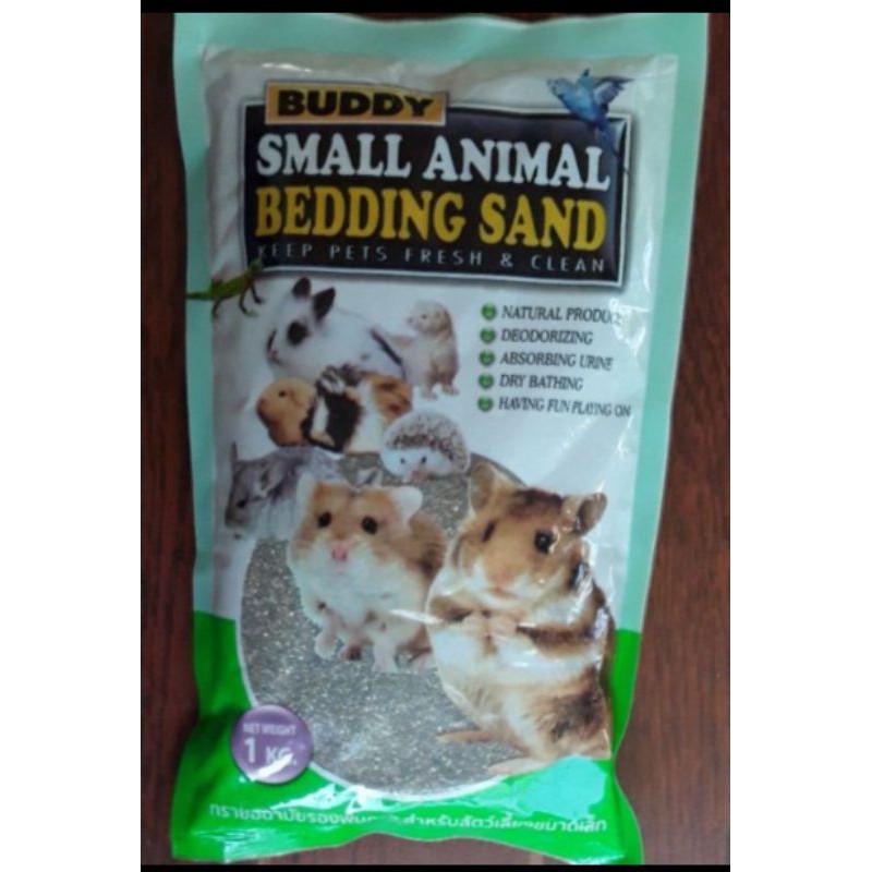 ทรายบัดดี้ small animal Bedding sand | Shopee Thailand