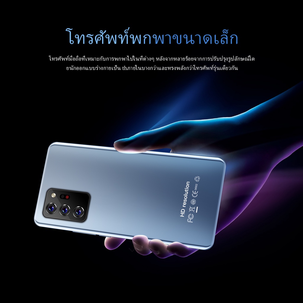 Galaxy Note 30 Ultra / note30mini 5g สมาร์ทโฟนสมาร์ทโฟนแบบเต็มหน้าจออาจ ...