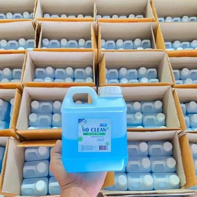 แอลกอฮอล์ so clean + 75% | Shopee Thailand