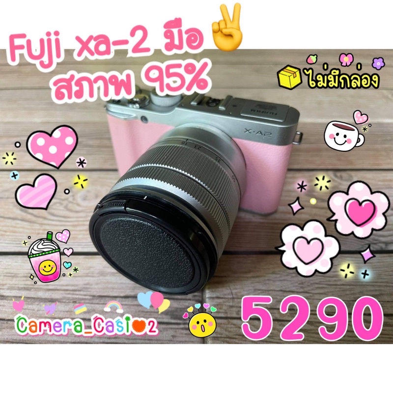 กล้อง Fuji มือ2 รุ่น xa-2 สภาพสวย ราคาถูก - camera_casio2 - ThaiPick