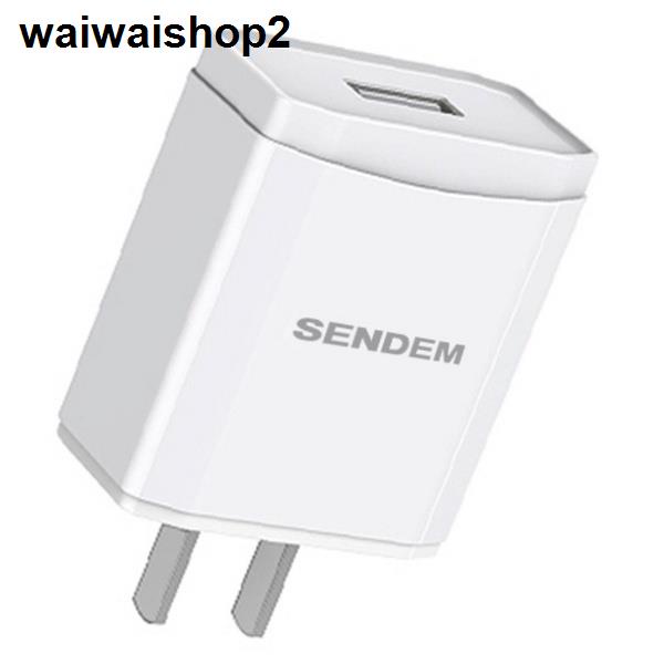 จัดส่งกรุงเทพฯจัดส่งเฉพาะจุดSendem C17 Adapter USB Charger 6A (45W ...