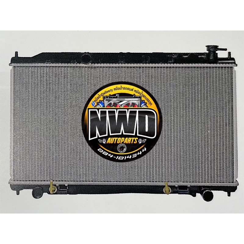 หม้อน้ำนิสสันเทียน่า J31 Nissan Teana J31 ปี03 เกียร์AT หนา26 มม พร้อม ...