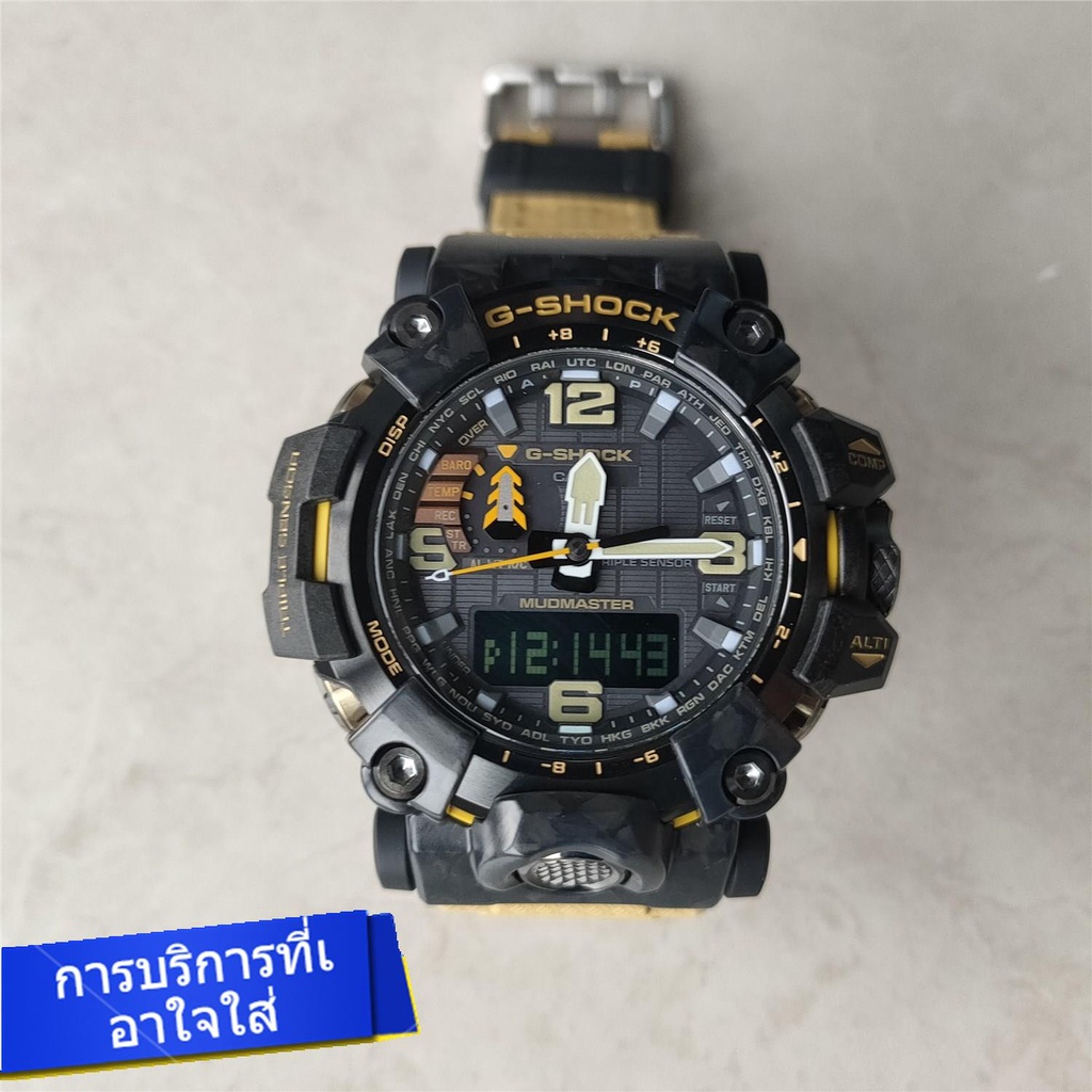 GWG-2000-1A1 ถูกที่สุด พร้อมโปรโมชั่น พ.ค. 2023|BigGoเช็คราคาง่ายๆ