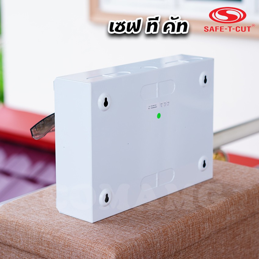 เซฟทีคัท ตู้ควบคุมไฟฟ้า ตู้กันดูดกันรั่ว กันฟ้าผ่า กันลัดวงจร แบบมีRCBO ...