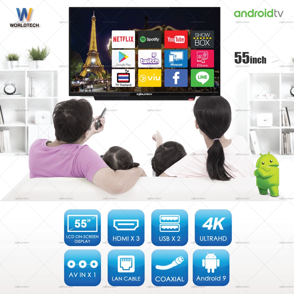 Worldtech ทีวี 55 นิ้ว Android Analog Smart TV แอนดรอย สมาร์ททีวี 4K ...