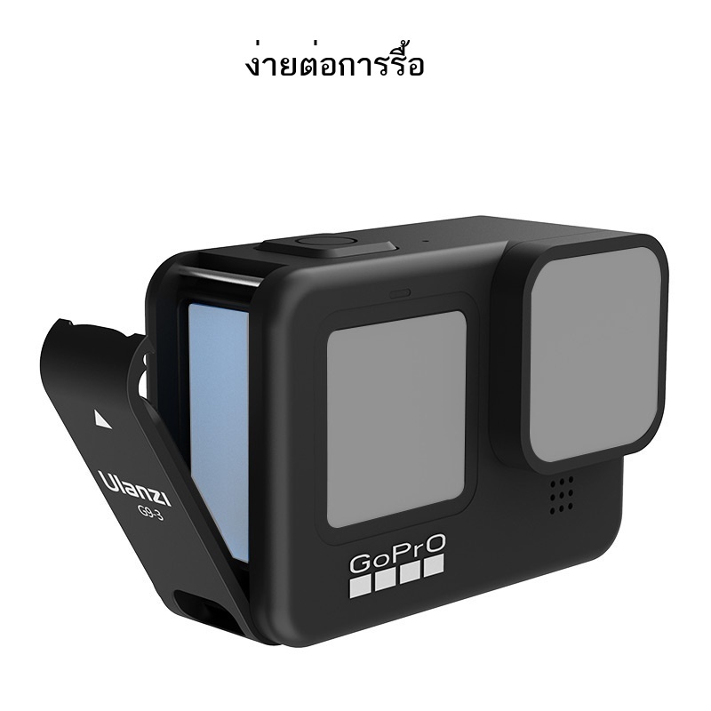 Ulanzi G9-3 เหมาะสำหรับฝาครอบแบตเตอรี่พลาสติก GoPro9 HERO10 กล้องแอ็คชั่นที่ชาร์จด้านข้างอย่าง ...