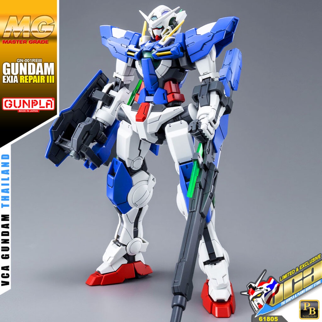 ⭐️ PREMIUM BANDAI GUNPLA MASTER GRADE MG 1/100 GN-001REIII GUNDAM EXIA ...