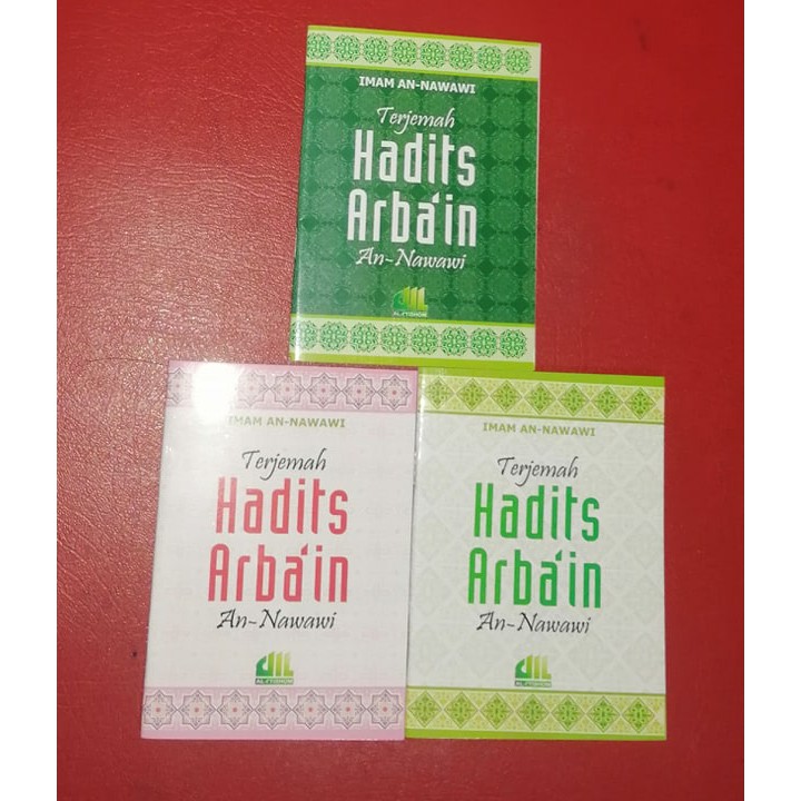 หนังสือภาษาอิสลาม Hadith Arbain An Nawawi - bukabagus.th - ThaiPick
