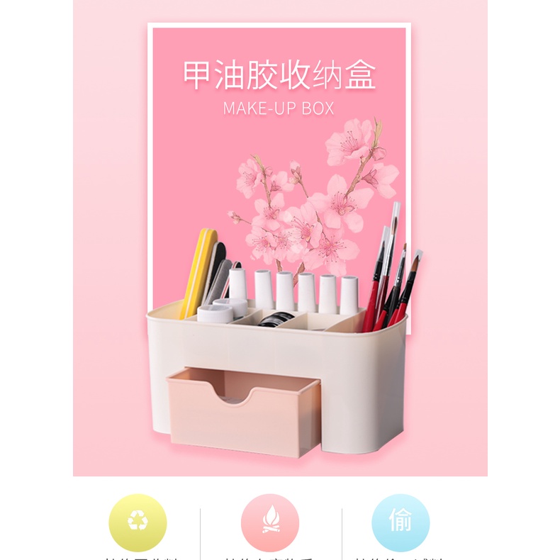 JklG กล่องเก็บเล็บกล่องเครื่องมือกล่องเครื่องประดับสก์ท็อปกล่องswabs ...