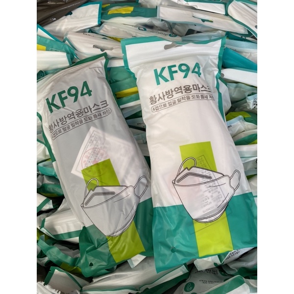 พร้อมส่ง ถูกที่สุด แมสKF94ทรงเกาหลี ขาว-ดำ ใส่สบาย รูปทรงสวย หนา4ชั้น - danin.shopp - ThaiPick