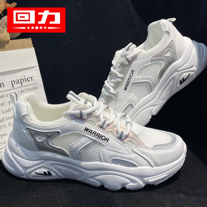 ของแท้ Jordan (จีน) Monopoly 2021 รองเท้าผู้ชายใหม่ รองเท้ากีฬาผู้ชาย ...