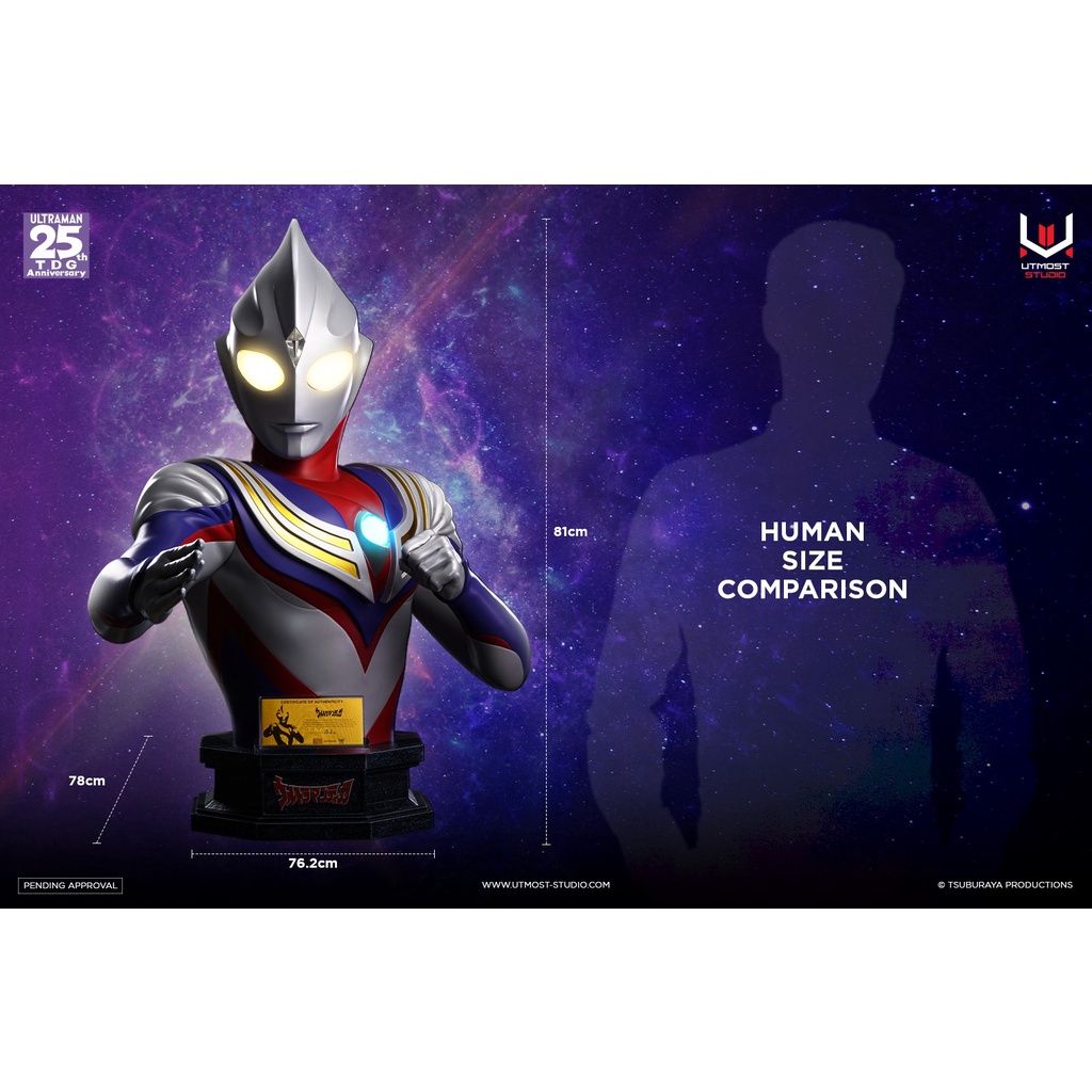 UTMOST STUDIO ULTRAMAN TIGA MULTI 11 SUIT SIZE HALF BUST STATUE ...