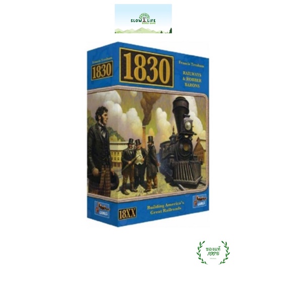 1830 Railways & Robber Barons board game ตำหนิตามภาพ | Shopee Thailand