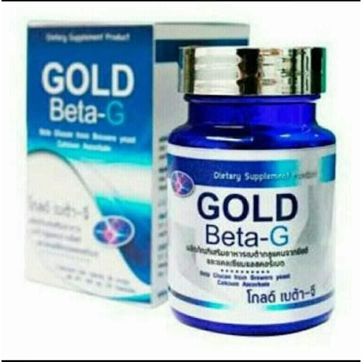 PGP Gold Beta-G โกลด์ เบต้า-จีเบต้า-กลูแคน(1 กล่อง x 30เม็ด ...