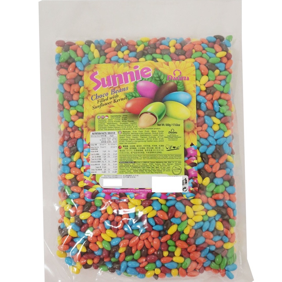 Daiana Sunnie Choco Beans - 500g - nuufah0104 - ThaiPick