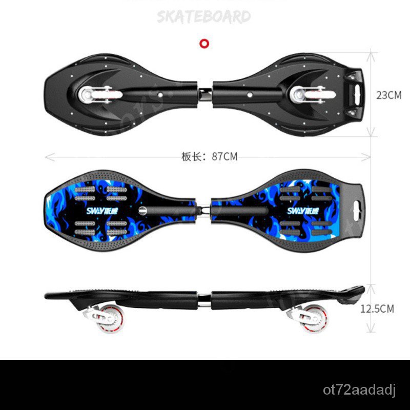 จุด Sway Caster Board 34(87cm) Length for Beginers Vigorboard Waveboard ...