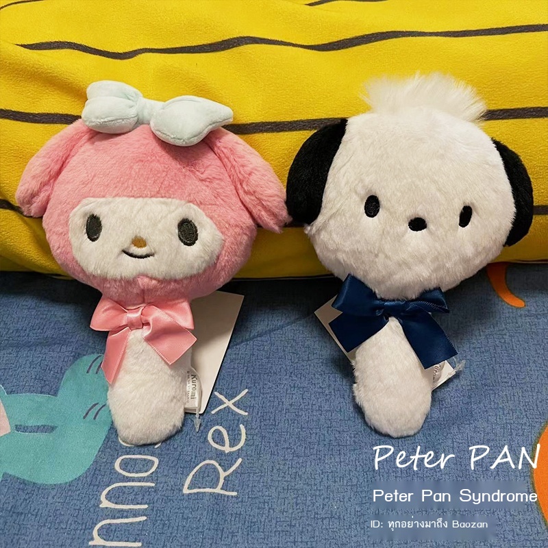 ins net สีแดงสาวหัวใจ Sanrio Pacha dog Melody ตุ๊กตาการ์ตูนตุ๊กตา ...