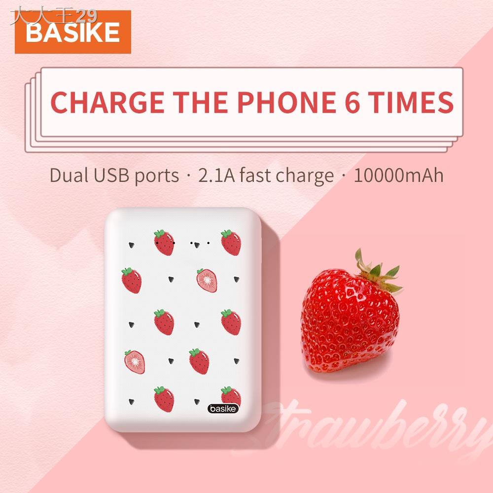♀BASIKE Mini Power Bank 10000mAh Portable Battery Rechargeable Battery ...