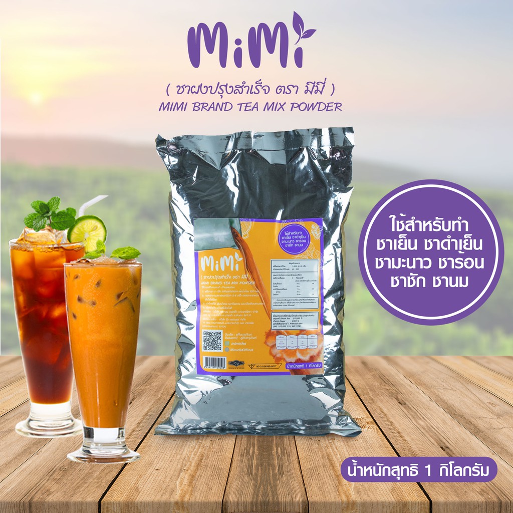 mimicha_official, ร้านค้าออนไลน์ | Shopee Thailand