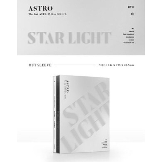 พร้อมส่ง DVD คอนเสิร์ต Star Light Astro - e_golf - ThaiPick