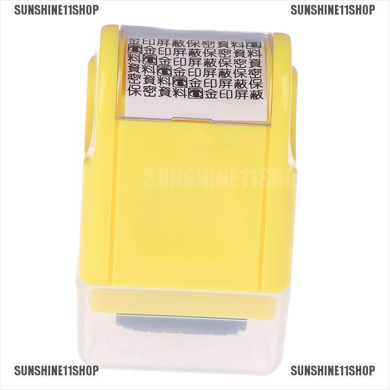 SUNSHOPตัวปั๊ม สแตมป์ภาษาจีน - sunshine11shop.th - ThaiPick