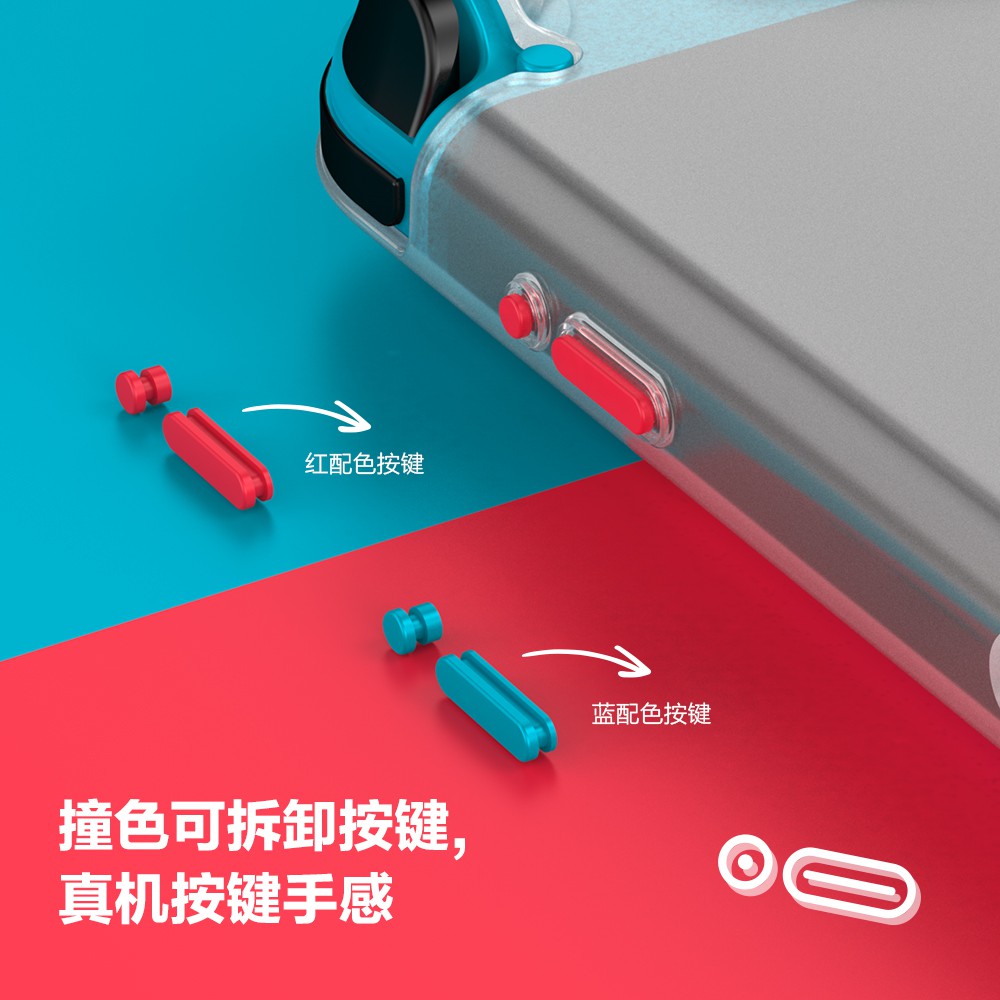 Geeka - เคสคริสตัลสําหรับ Nintendo Switch Switch Ite - czhljj.th - ThaiPick