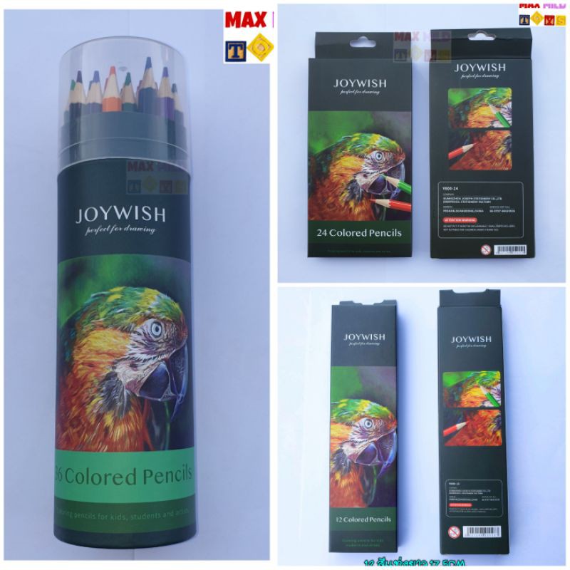 สีไม้ JOYWISH สีไม้แท่งยาว 12สี 24สี 36สี เครื่องหมายการค้าเดิม Joseph ...