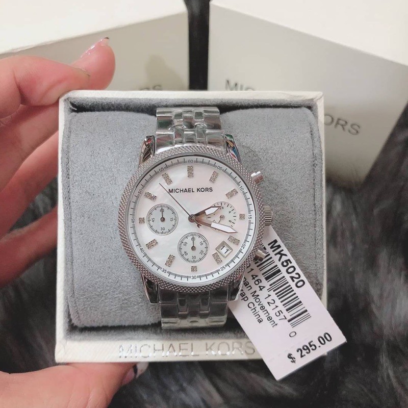 MK5020 ถูกที่สุด พร้อมโปรโมชั่น เม.ย. 2024|BigGoเช็คราคาง่ายๆ