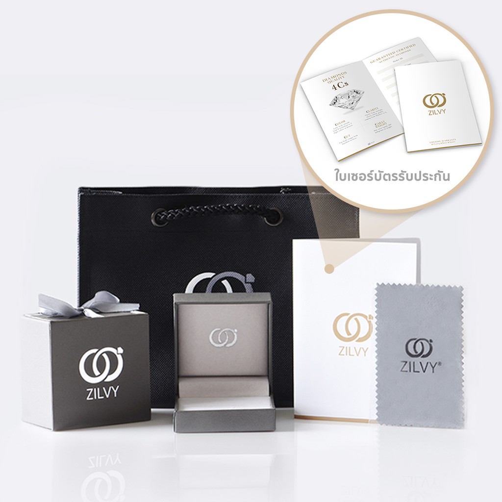 Zilvy - à¹ à¸«à¸§à¸™à¹€à¸žà¸‚à¸£à¸™à¹‰à¸³à¸£à¹‰à¸­à¸¢à¸«à¸ à¸´à¸‡ 0.40 ...