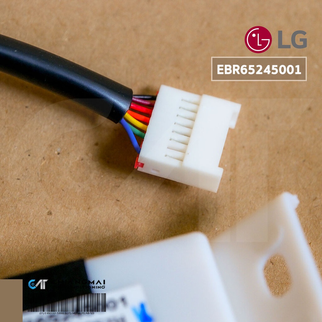 EBR65245001 ตัวรับสัญญาณแอร์ LG แผงรับสัญญาณรีโมทแอร์ แอลจี อะไหล่แอร์ ...