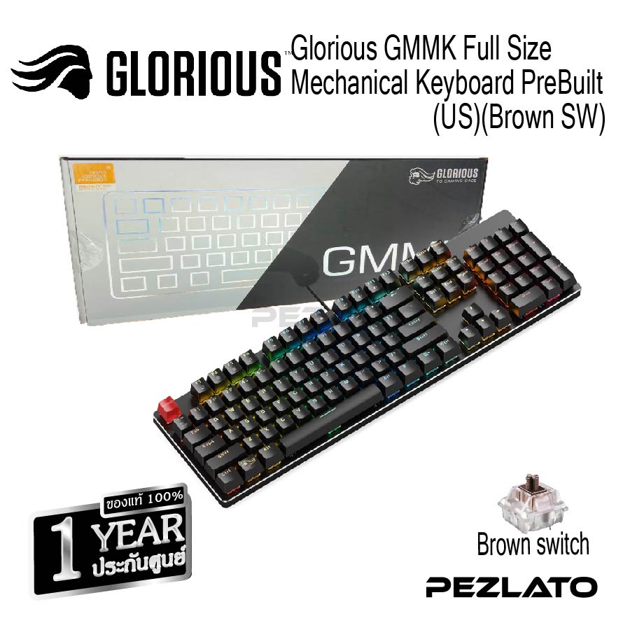 Glorious GMMK Full Size Mechanical Keyboard PreBuilt (US)(Brown SW ...