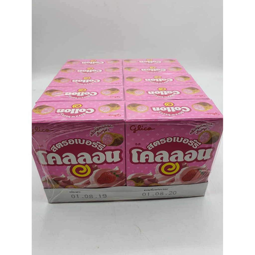 กูลิโกะ สตอเบอร์รี่ โคล่อน ขนมเด็ก strawberry cream collon glico 54 ...