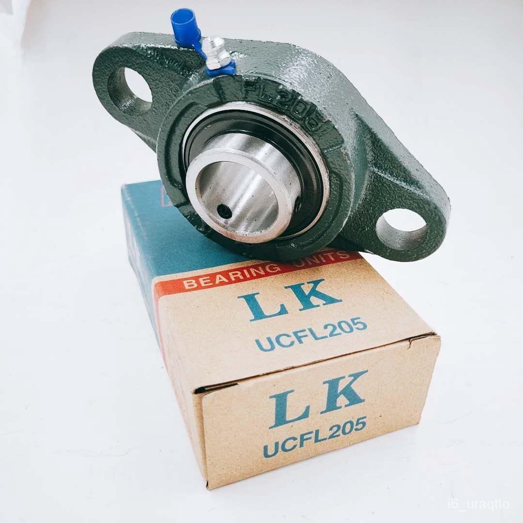 FL205 ถูกที่สุด พร้อมโปรโมชั่น ส.ค. 2022|BigGoเช็คราคาง่ายๆ