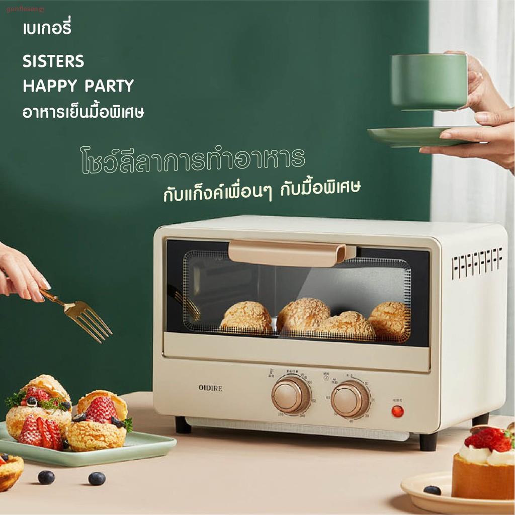 จุดประเทศไทยโค้ด2JYR854P️เตาอบไฟฟ้า เตาอบขนมปัง ขนาดมินิ แบรนด์ OIDIRE ...