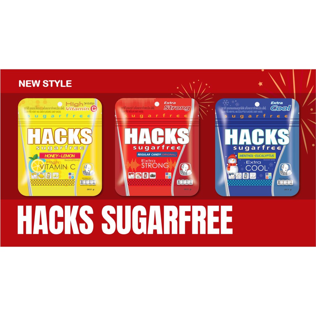 Hacks ลูกอม Sugar free ขนาด 20.5 g. (รสเรกูลาร์ น้ำผึ้งผสมมะนาว และ ...