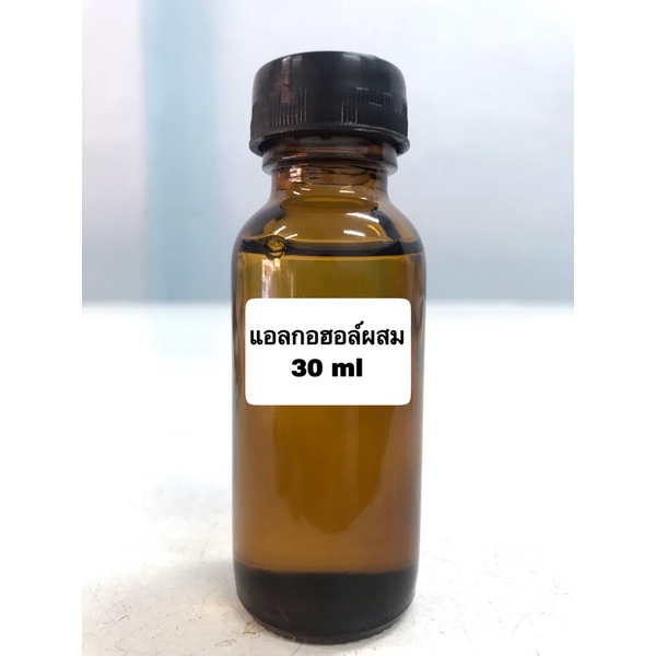 BB perfume, ร้านค้าออนไลน์ | Shopee Thailand