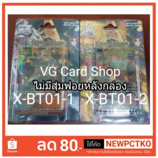 VG card shop, ร้านค้าออนไลน์ | Shopee Thailand