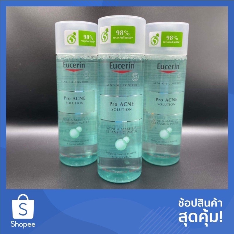 Exp102023 Eucerin Pro Acne Solution Soft Cleansing Foam 150 g (ยูเซอริน ...