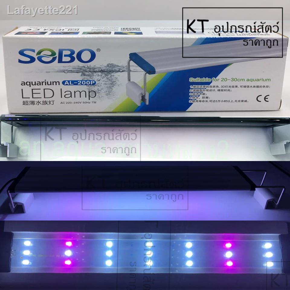 อุปกรณ SOBO Led Lamp AL-200 AL-300 AL-400 AL-500 AL-600 หลอดไฟตู้ปลา สำหรับเลี้ยงพืชและสัตว์น้ำ ...