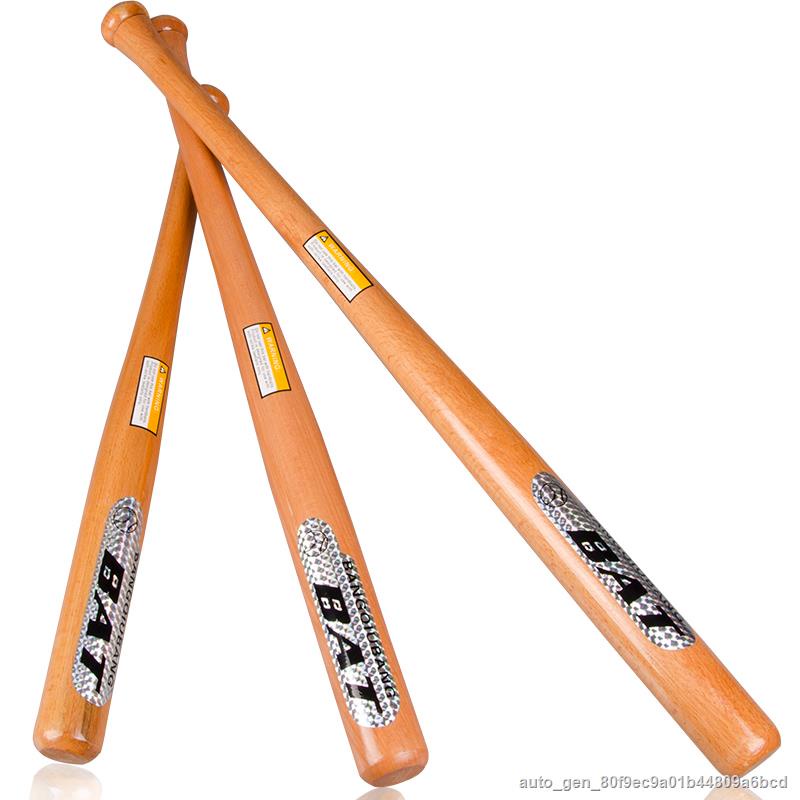53 83cm Solid wood Baseball Bat Professional Hardwood Baseball Stick ...