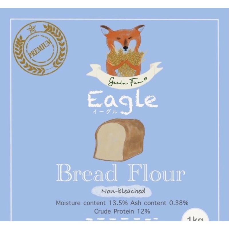 NIPPN Eagle Bread Flour(แป้งขนมปังญี่ปุ่น Nippn Eagle) - grainfan ...