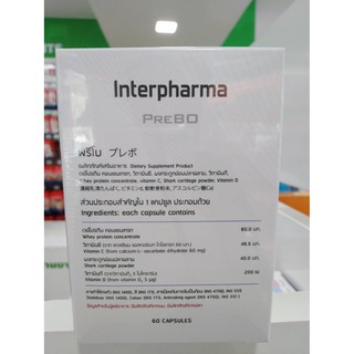 PREBO Interpharma พรีโบ 60 แคปซูล อินเตอร์ฟาร์มา อาหารเสริมช่วยเพิ่ม ...