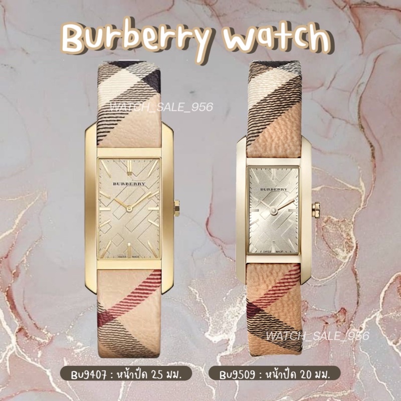 BU9509 ถูกที่สุด พร้อมโปรโมชั่น - มี.ค. 2022 | BigGo เช็คราคาง่ายๆ