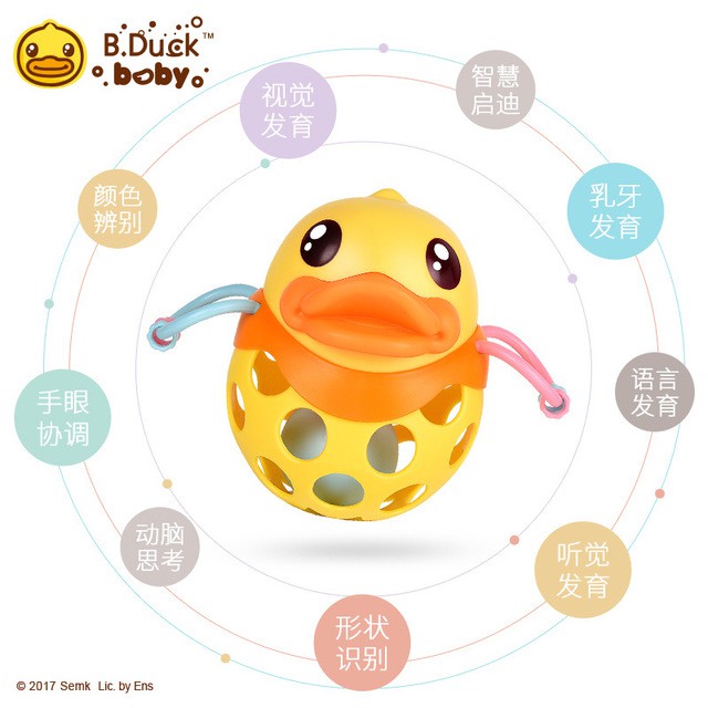 Duck Hand Grasp Ball Baby Toys Educational Soft Rattle tiu0 ...