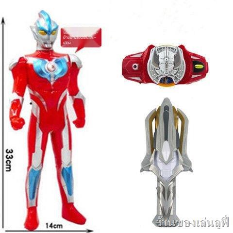 Ultramanโมเดลอุลตร้าแมนโมเดล ☌๑Cerro Ultraman Transformer Toy แว่นตา ...